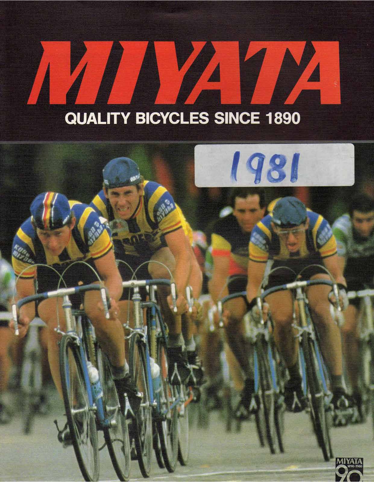 Miyata Catalogues