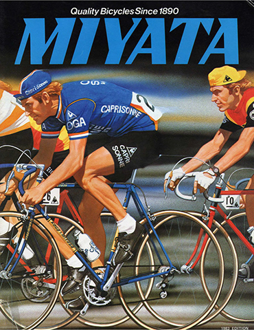 Miyata Catalogues